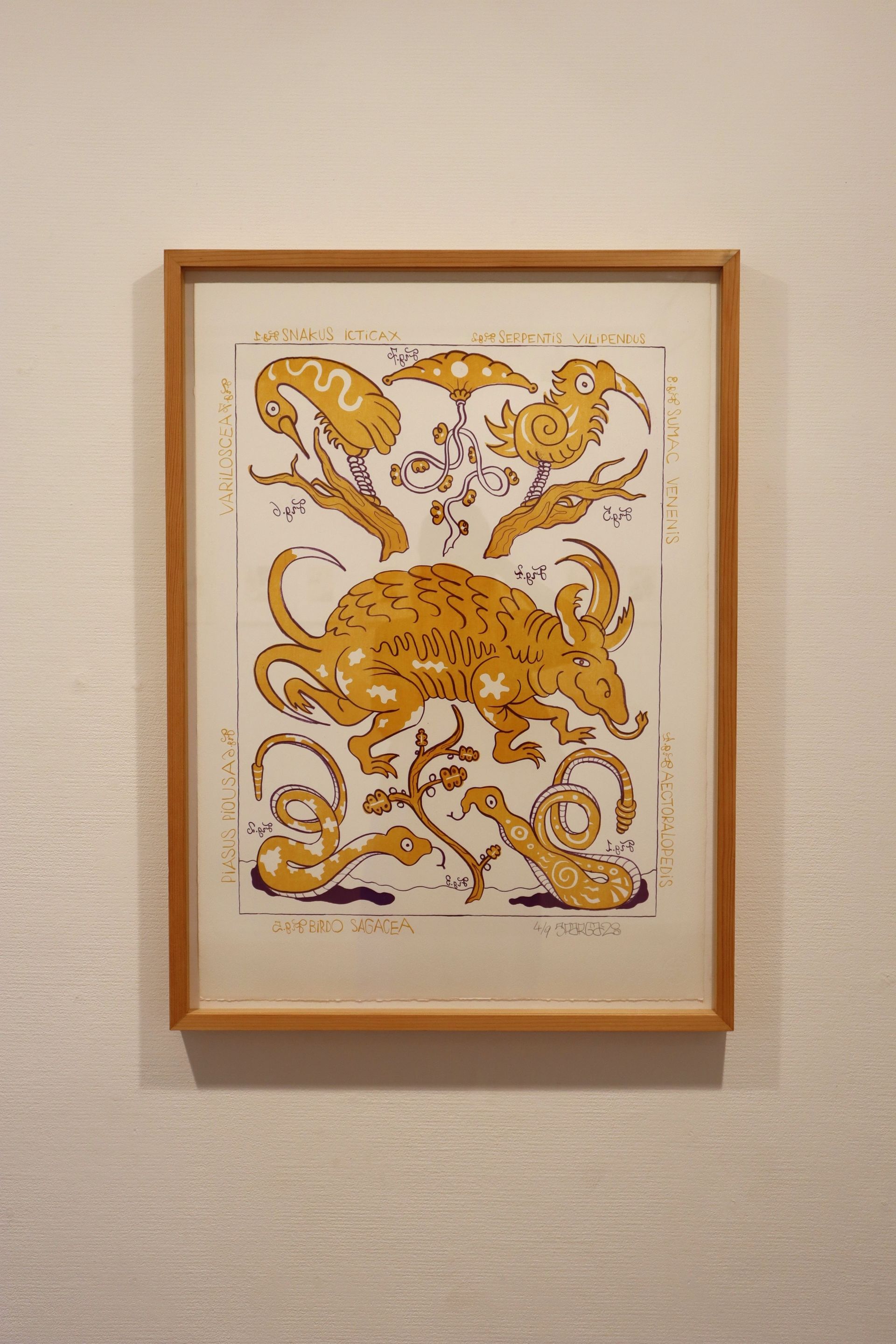 Musée jurassien des Arts, Moutier - Atelier gravure Moutier 2e volet