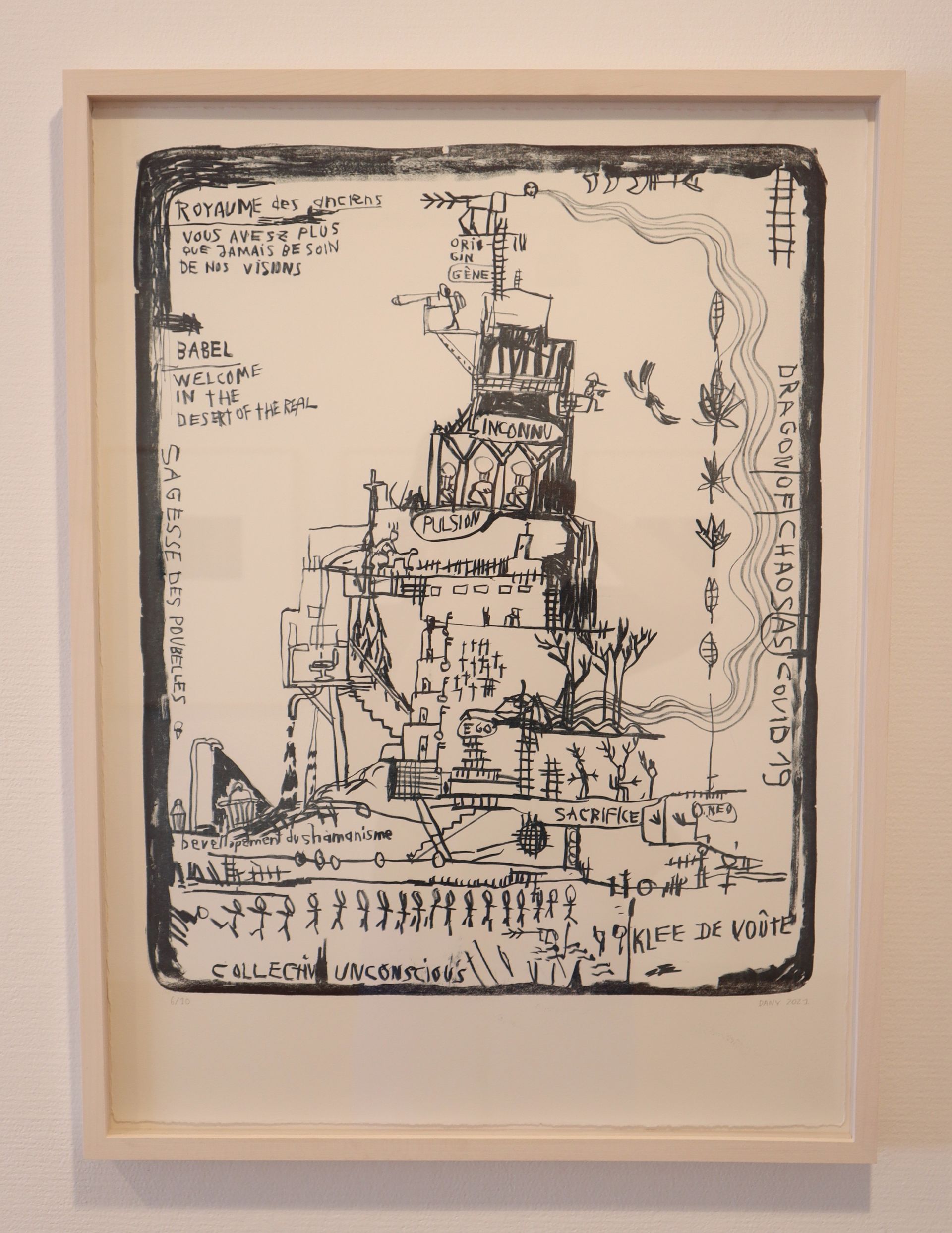 Musée jurassien des Arts, Moutier - Atelier gravure Moutier 2e volet